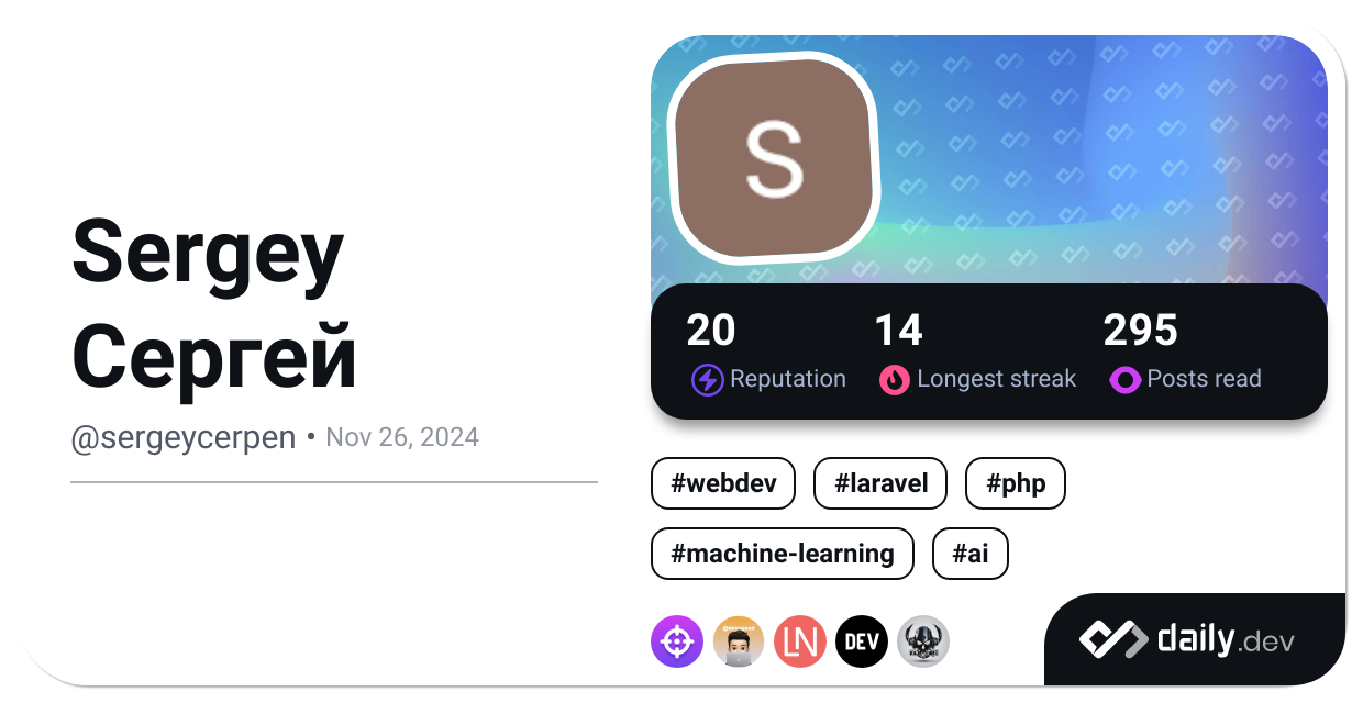 Sergey Сергей (@sergeycerpen) | daily.dev